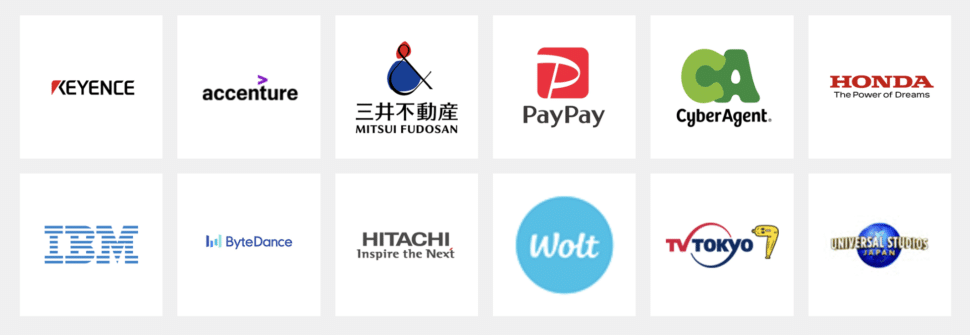 若手ハイキャリア人材をスカウトできるAMBI（アンビ）とは？評判や料金も紹介 | HRpedia