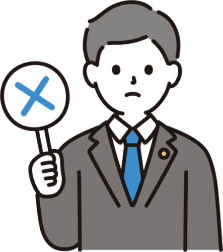 【企業向け】TECH OFFER（テックオファー）とは？評判・料金・内定率について解説 | HRpedia