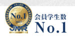 【企業向け】TECH OFFER（テックオファー）とは？評判・料金・内定率について解説 | VOLLECT JOURNAL