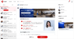 ReDesigner(リデザイナー)の特徴や評判・料金は？ダイレクトリクルーティング機能も紹介