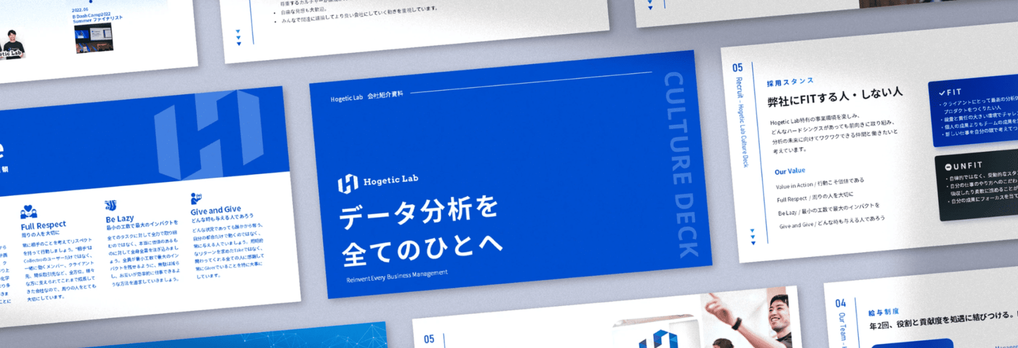 カルチャーデックとは？作成する意味や企業の成功事例を紹介